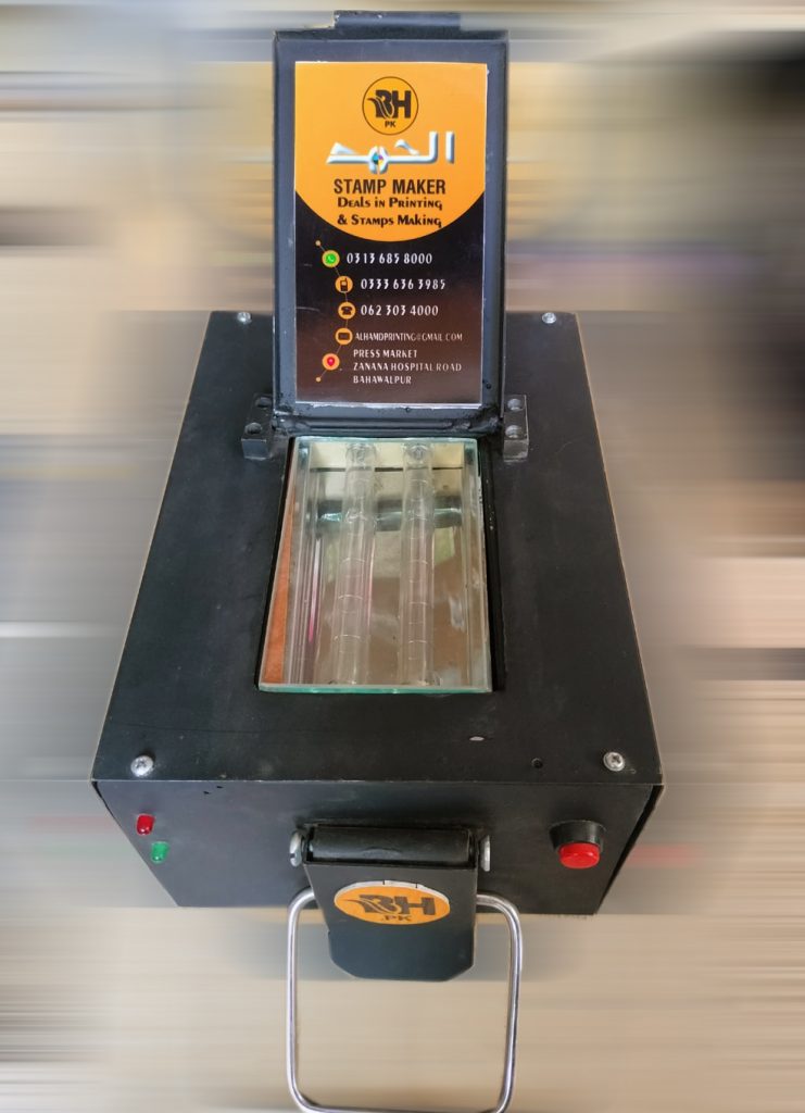 Made in Pakistan Flash Stamp Machine – BusinessHub.Pk
